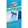 Windex Outdoor All-In-One Glass and Window Cleaner Tool Starter Kit ...