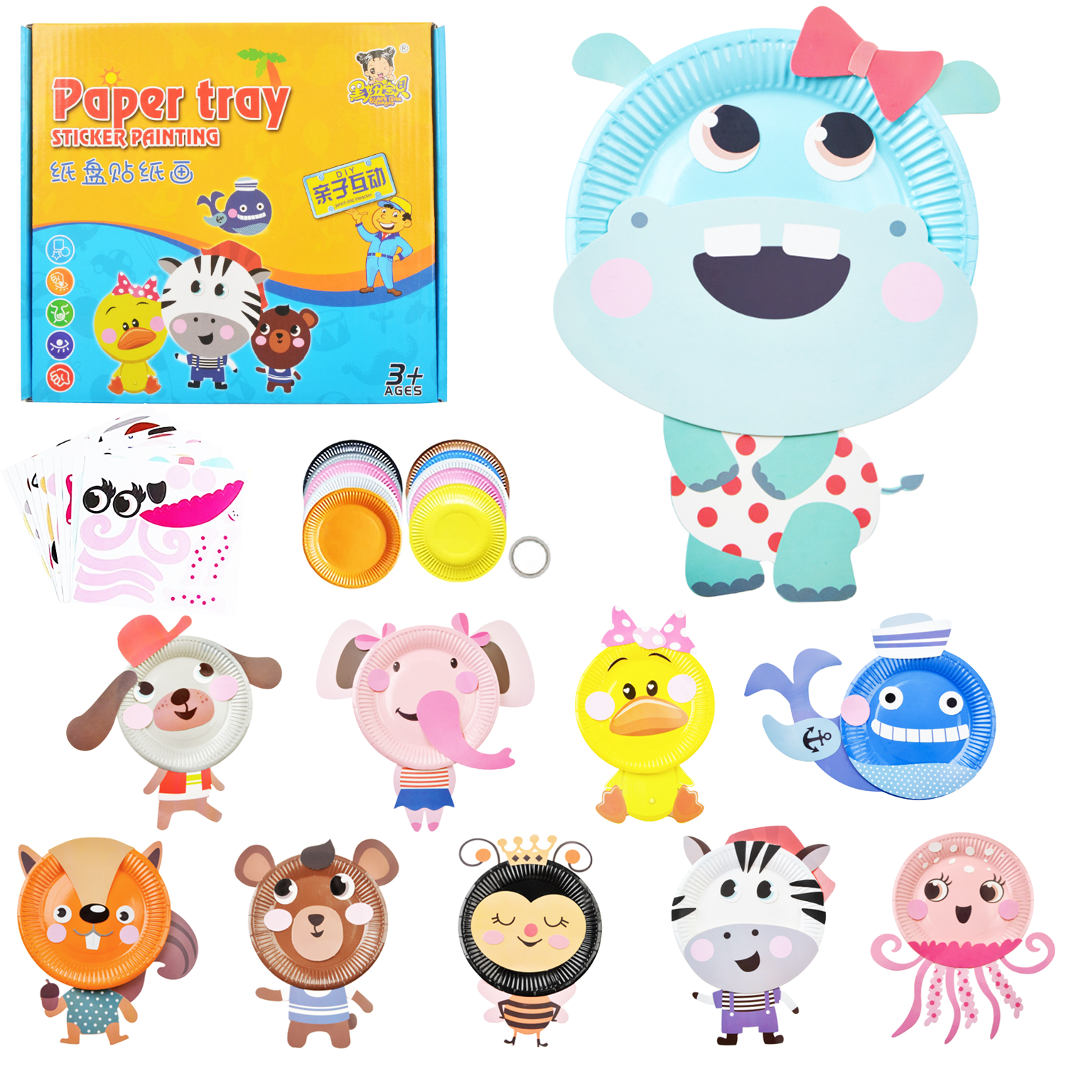 DIY Paper Plate Crafts Kit for Kids - 10 Pcs Nepal | Ubuy