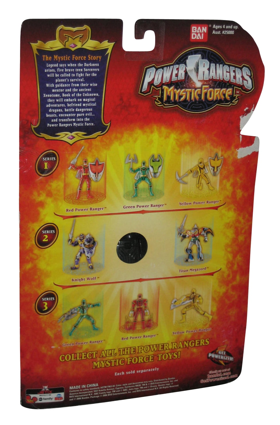 Power Rangers Mystic Force Wolf Megazord