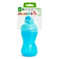 Munchkin® Mighty Grip® Flip Straw Cup, 10 oz, Blue, Unisex - Walmart.com