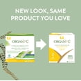 Corman Organyc Certified Organic Cotton Tampons, Hypoallergenic, Normal ...