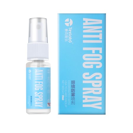 Fog-free Spray Safe Convenient Anti-fogging Spray | Walmart Canada