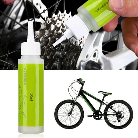Bike Oil Bike Lubricant Oil Bike Lubrication Oil 50ML Bicycle Chain ...