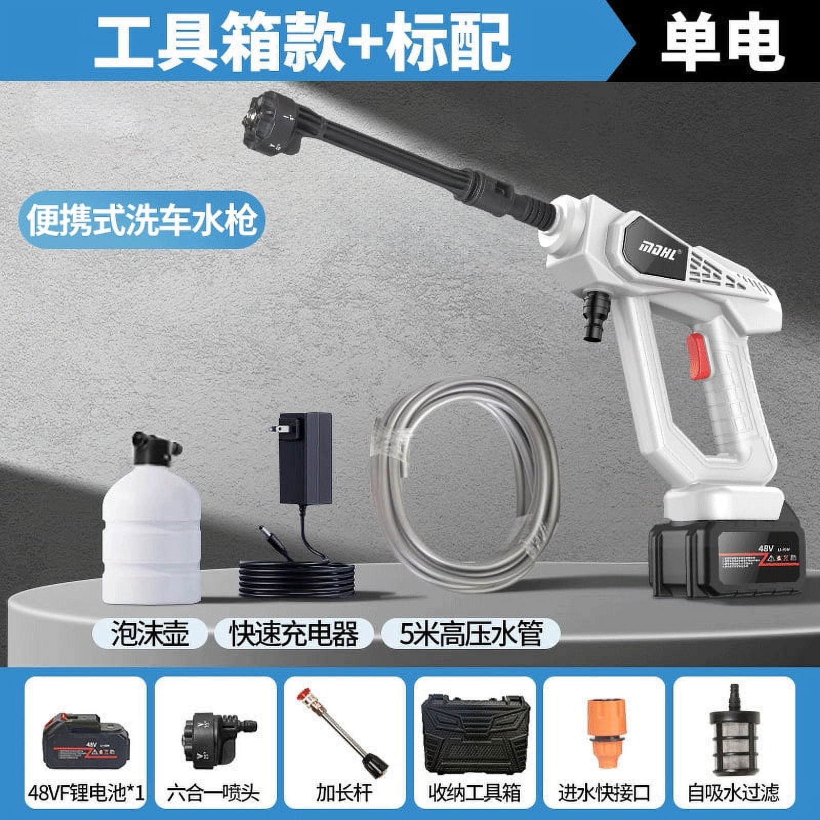 Click here for Mfg2020 Cordless High Pressure Washer Gun With Foa... prices