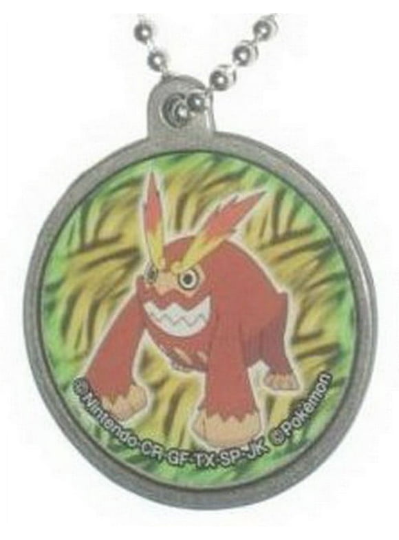 Pokemon Keychain