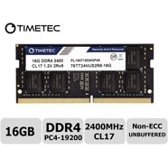 16GB DDR4 SDRAM Memory Module - Walmart.com