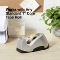 Staples Executive Desktop Tape Dispenser Silver Each (13566) 649245 ...