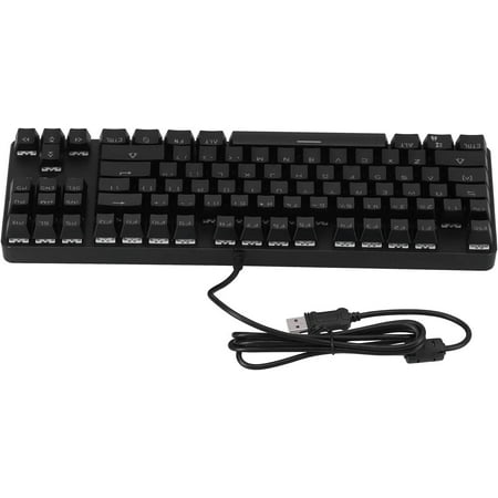 87‑Key Gaming Mechanical Keyboard, Sweat Proof Mechanical Gaming ...