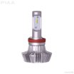 PIAA H11 Platinum LED Replacement Bulb - 26-17311 - Walmart.com