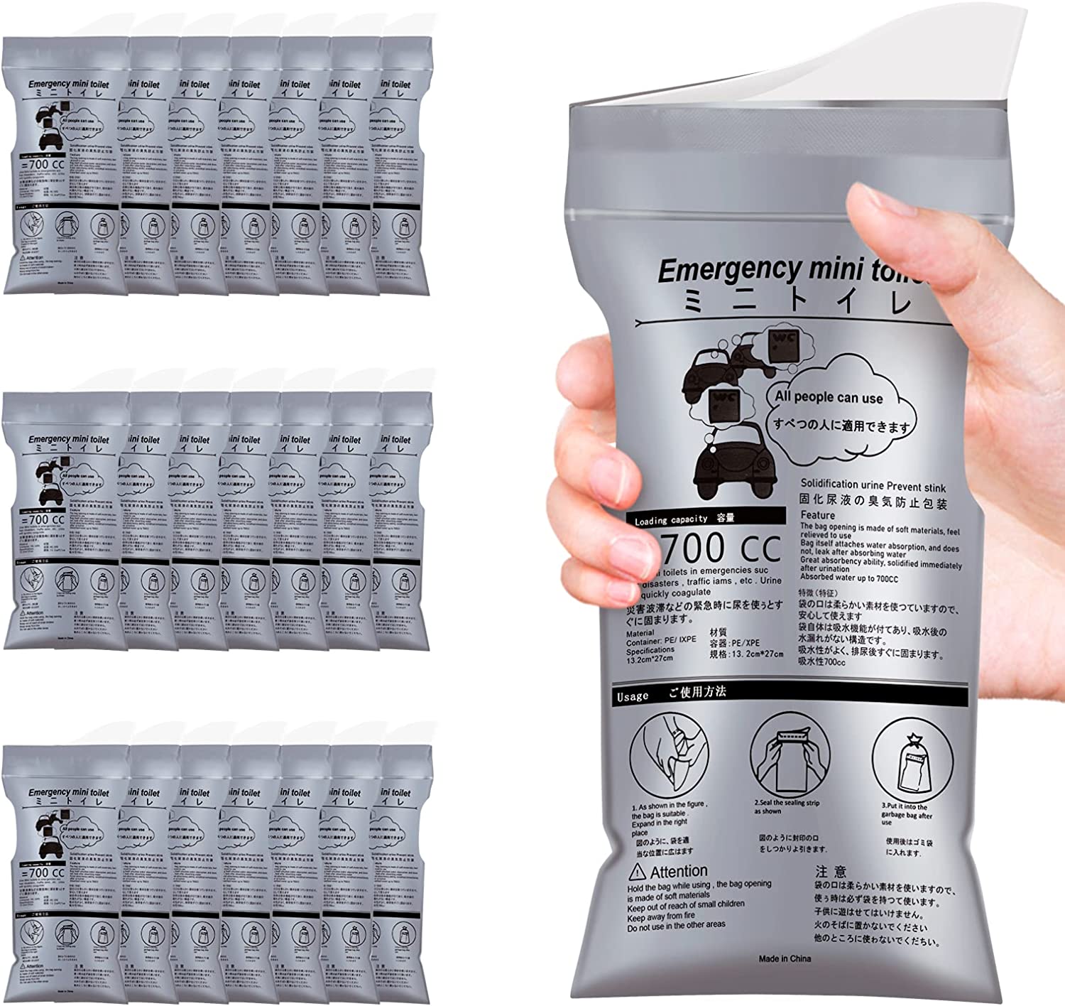 700 ML Disposable Emergency Urinal Bag, Portable Camping Pee Bags ...