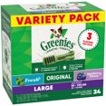 Greenies Large Natural Dog Dental Chews, 3-Flavor Pack, Fresh Teeth, 36 ...