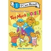Berenstain Bears We Love the Library, (Hardcover) - Walmart.com