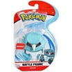 Wicked Cool Toys PokÃ©mon Battle Figure, Metang, Articulated, Psychic ...