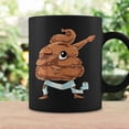 Dabbing Poop T Poo Costumes Coffee Mugs - Walmart.com