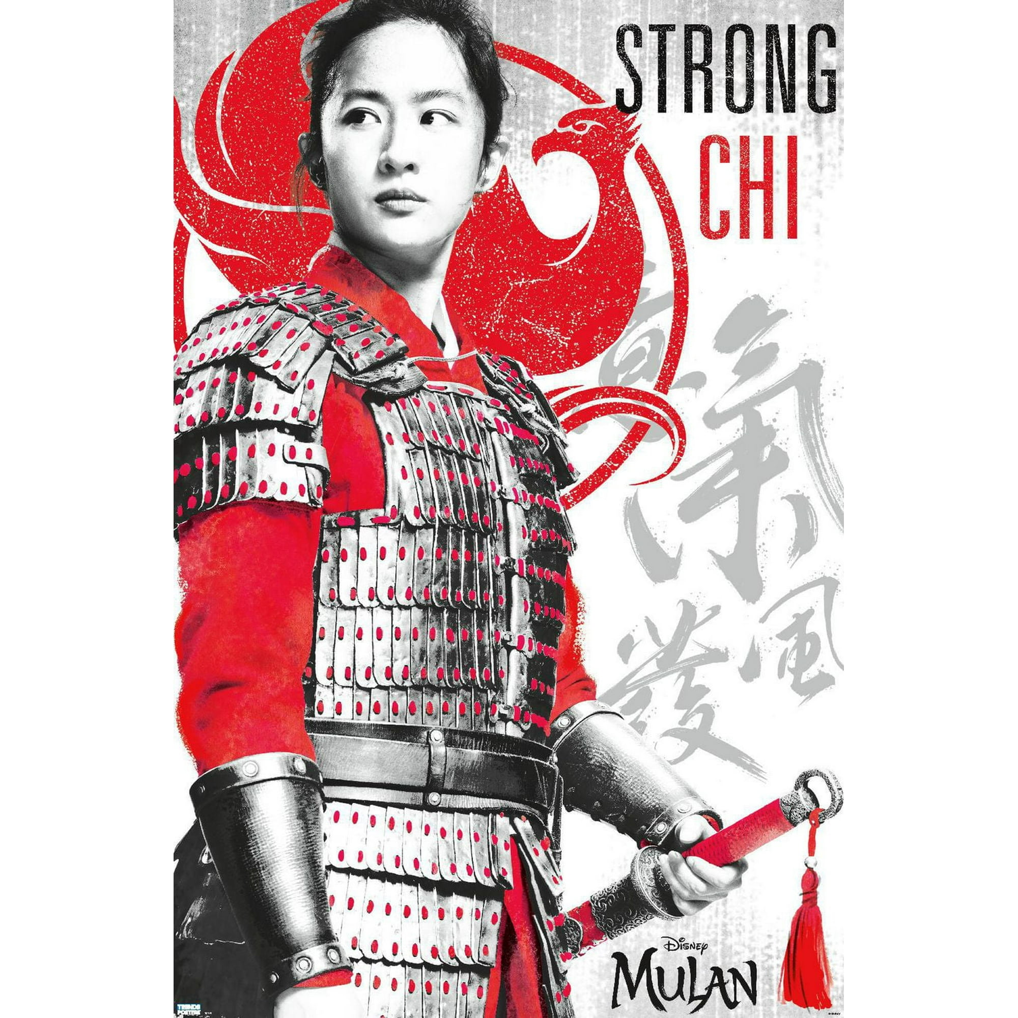 Click here for Trends International Disney Mulan - Strong Wall Po... prices