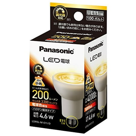 Panasonic LED bulb E11 base bulb color equivalent (4.6W) Halogen bulb ...