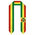 Giaone Graduation Sash with Flags Pattern Ceremony Stole For Children ...