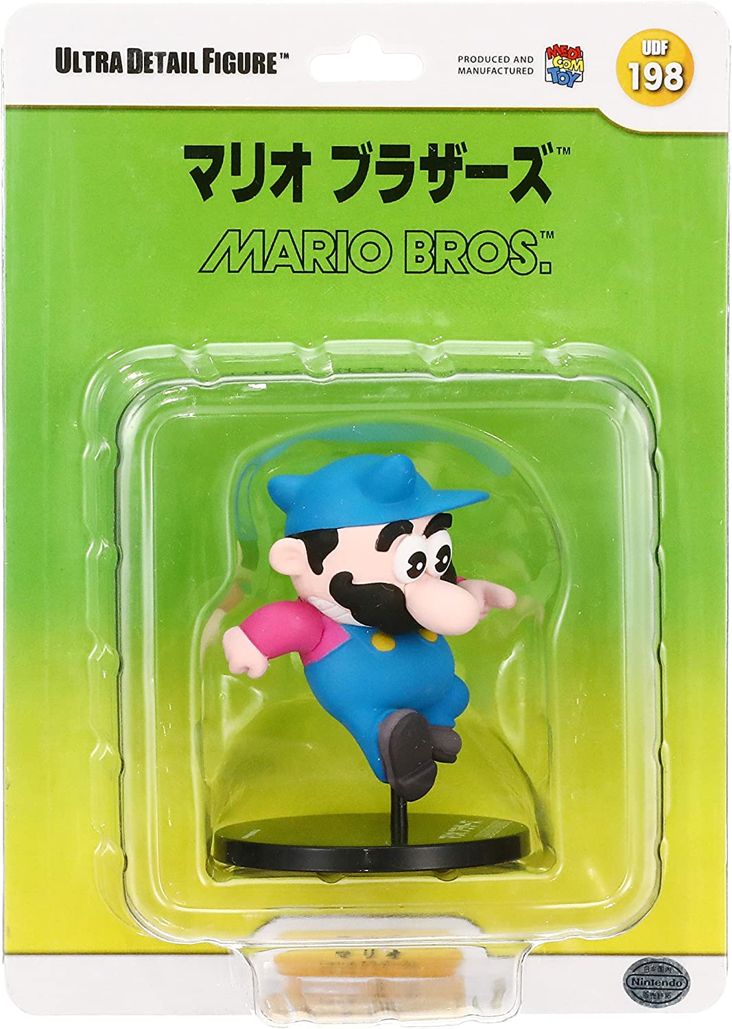 Buy Medicom Nintendo Super Mario Bros. Ultra Detail Figure Series 2 ...