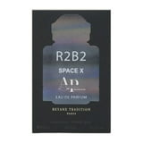 Reyane Tradition R2B2 Espacio X Fragrance for Men and Women - Walmart.com