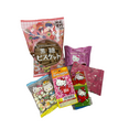 Hello Kitty Snack Mix Christmas Holiday Gift Box 5 Different Variety ...