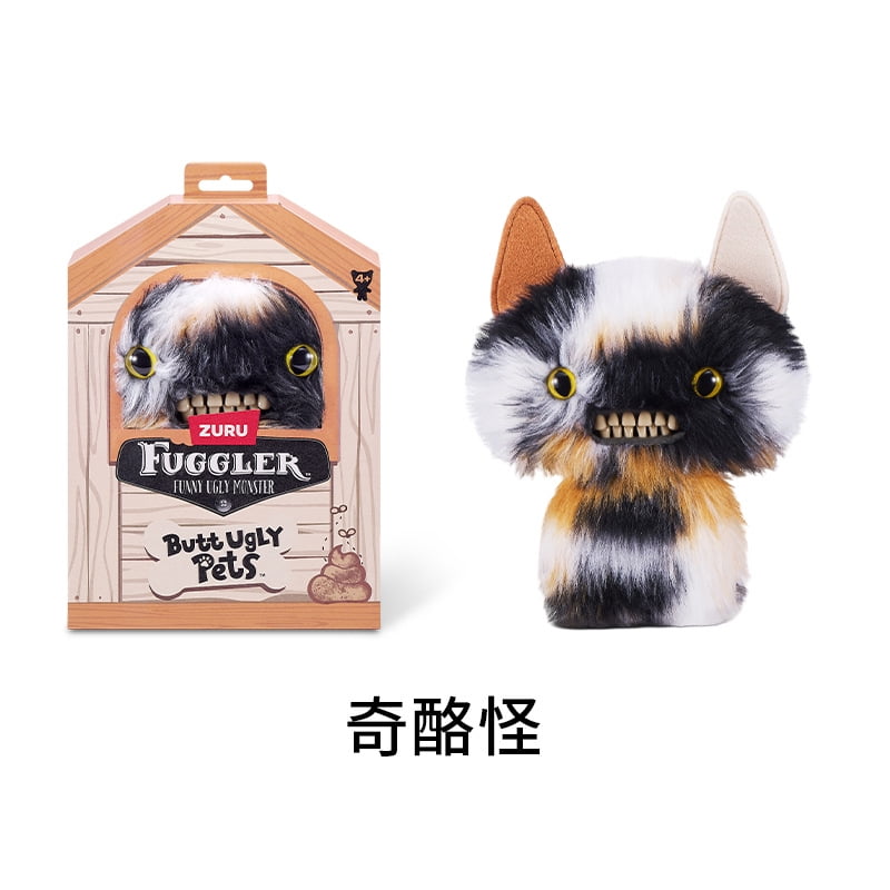 Click here for Guang Fugg*Ler Funny Ugly Monster Plush Toys Or Ke... prices
