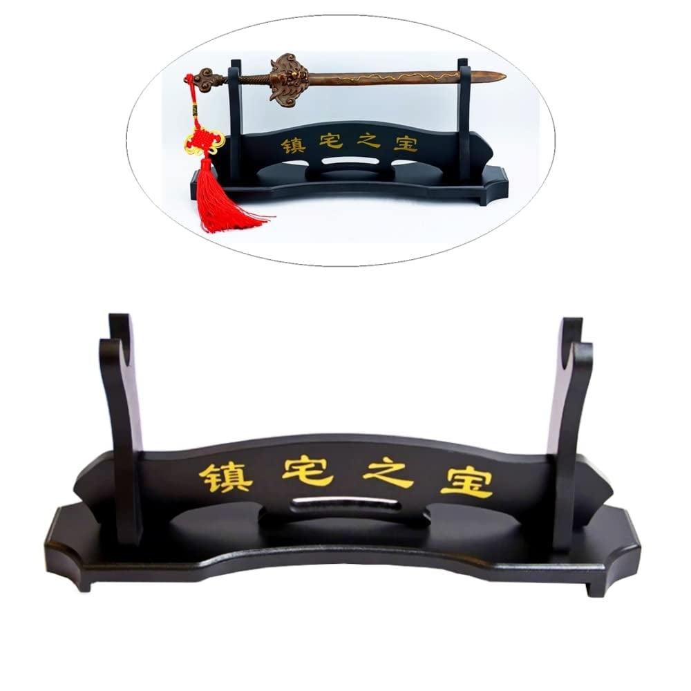 BiJun Sword Stand Katana Holder Stand, Samurai Sword Holder Desktop ...