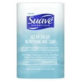 Suave Essentials Ocean Breeze Shower Body Bath Bar Soap - 2 Pack ...