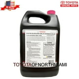 Toyota Lexus Coolant Antifreeze 1 Gal Prediluted 50/50 Pink - Walmart.com