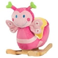 Rockin' Rider Blossom the Butterfly Baby Rocker - Walmart.com