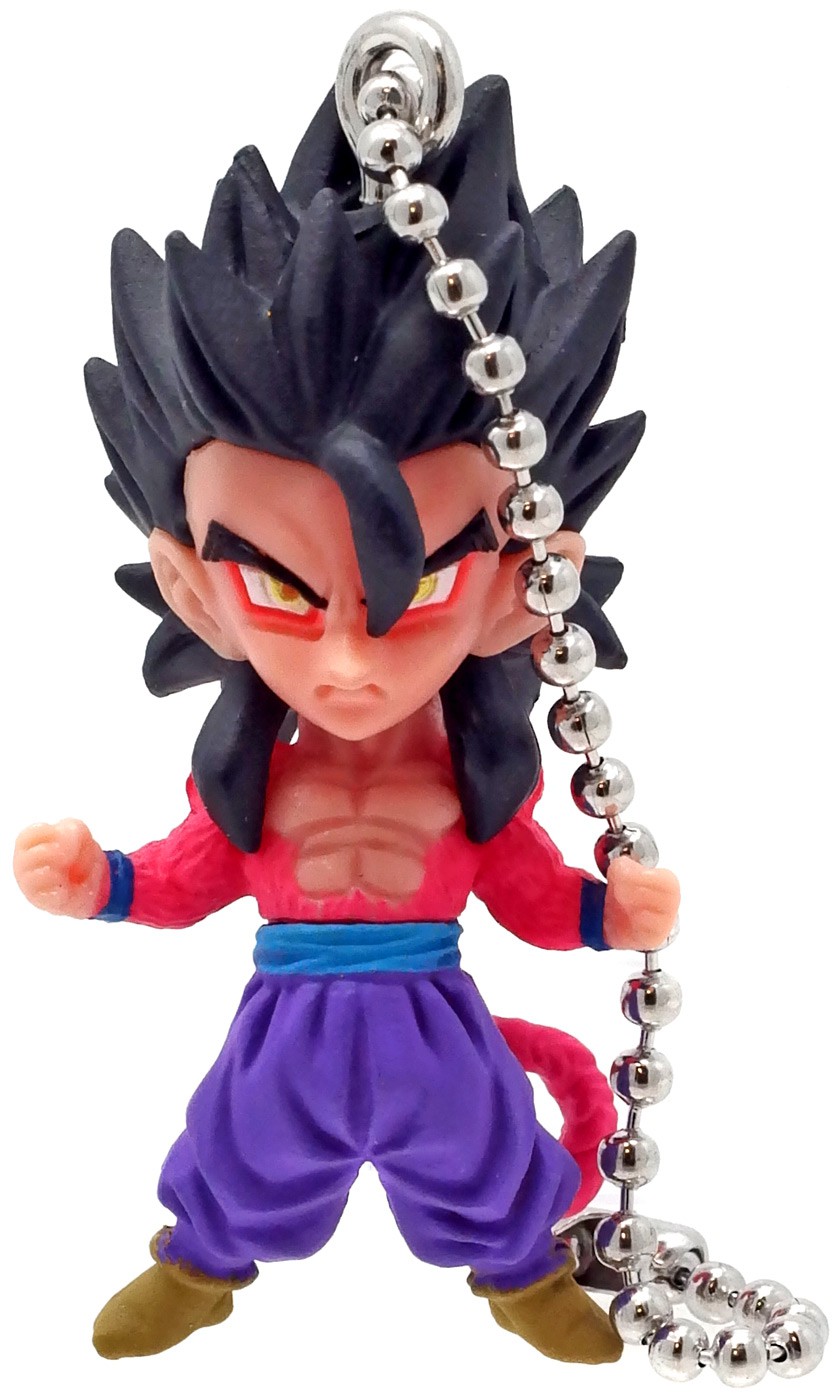 Dragon Ball UDM The Best 24 SSJ4 Gohan Keychain Clip-On - Walmart.com