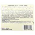 Elizavecca Milky Piggy, Super Elastic Bust Cream, 3.53 oz (100 g ...