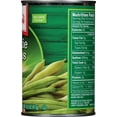 Libby's Shellie Beans, 14.5oz Cans, Pack of 8 - Walmart.com