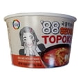 Surasang '88 Seoul Topokki 6 oz - Walmart.com