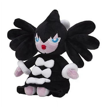 Pokemon Center Original 627 Plush Pokemon Fit Sitting Cuties Rufflet ...