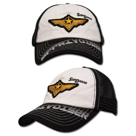 Baseball Cap - Star Driver - Emblem Logo Sign Trucker Hat New Anime ...