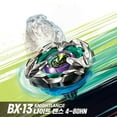 Takara Tomy Beyblade X BX-13 Booster Knight Lance 4-80HN Four Eighty ...