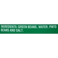 Libby's Shellie Beans, 14.5oz Cans, Pack of 8 - Walmart.com
