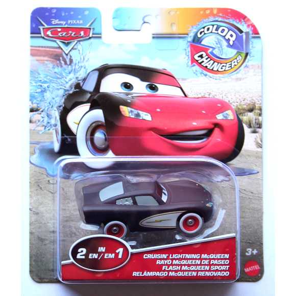 Color Changing Disney Cars