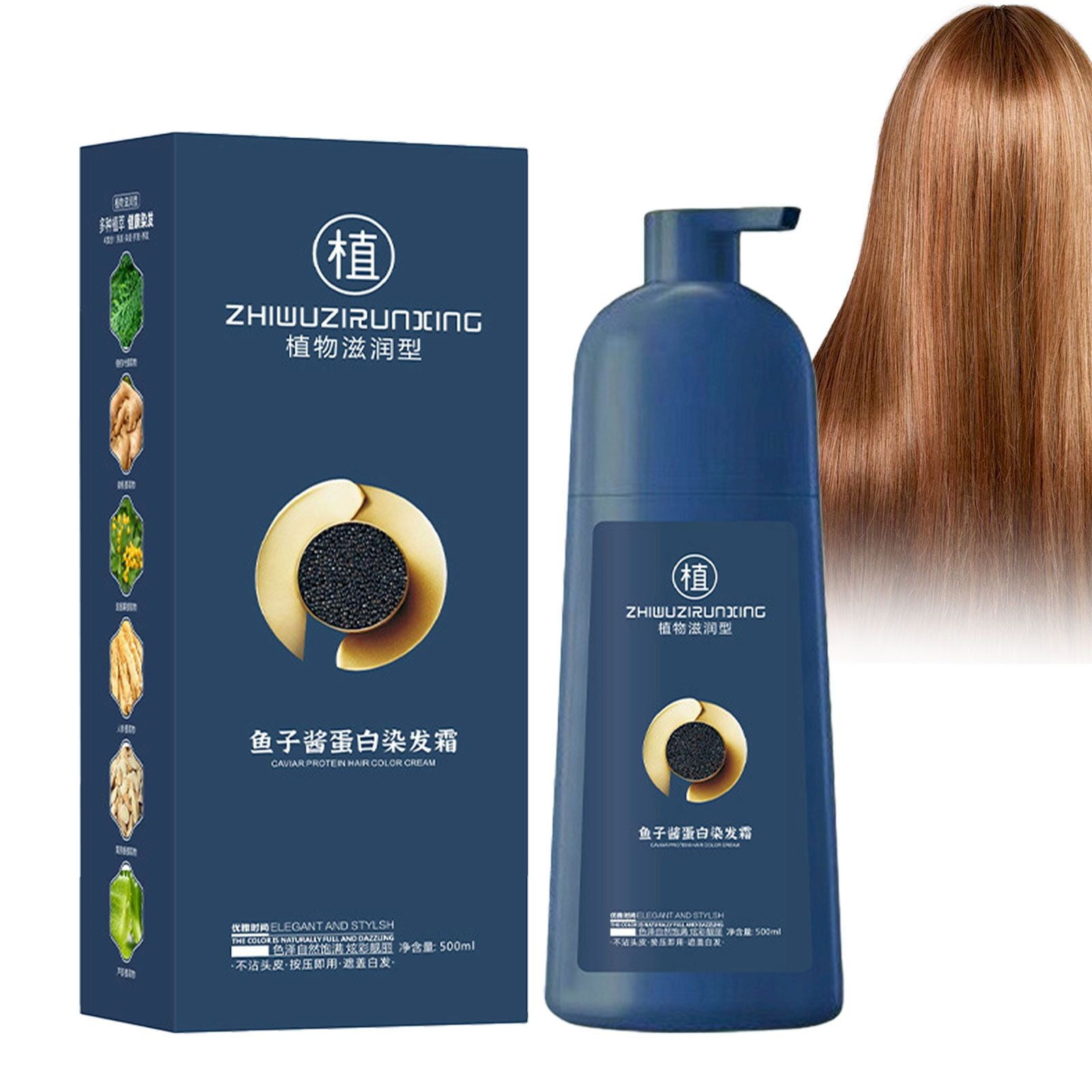Click here for Bradem Hair Color Plant Based Hair Dye Lotion 500m... prices
