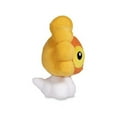 Pokemon Center: Sitting Cuties: Castform (Sunny Form) Plush # 351 ...
