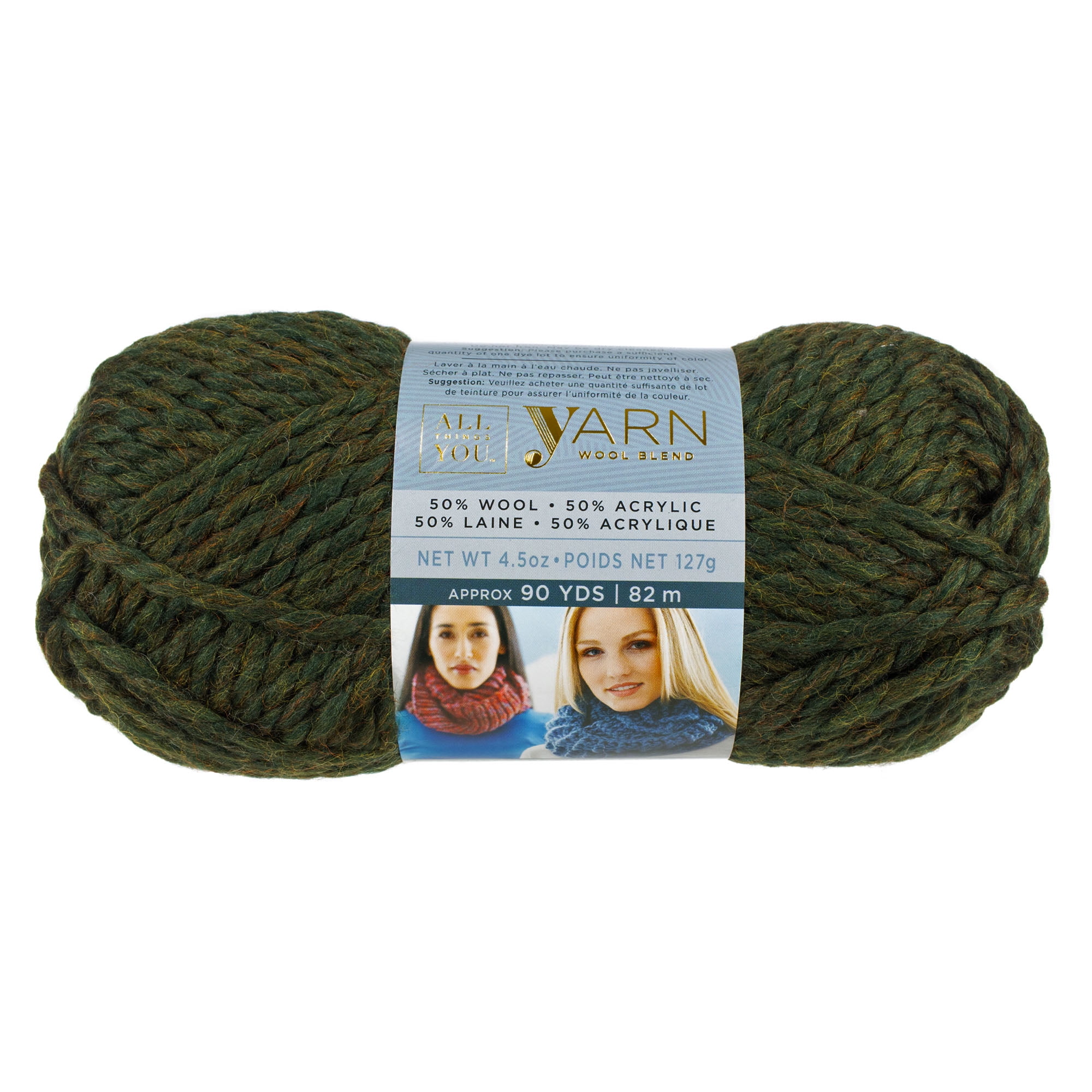 Size 6 Super Bulky Wool Blend Yarn - 90 Yard (82.3 Meter) Skein - Wool ...