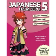Japanese from Zero! 2 : Proven Techniques to Learn Japanese for ...