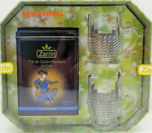 Zarrin Premium Ceylon Leaf Tea with Earl Grey with 2 Magnificent Tea ...