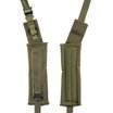 Rothco Alice Pack Frame Shoulder Straps - 2261 - Walmart.com
