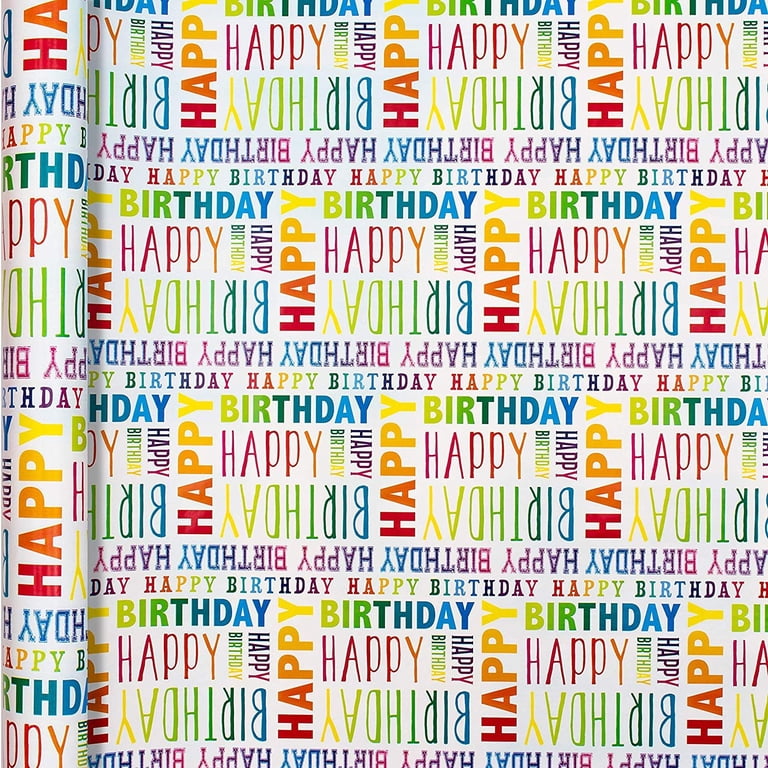 Funny Birthday Wrapping Paper