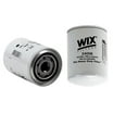 WIX Fuel Filter 33270 - Walmart.com