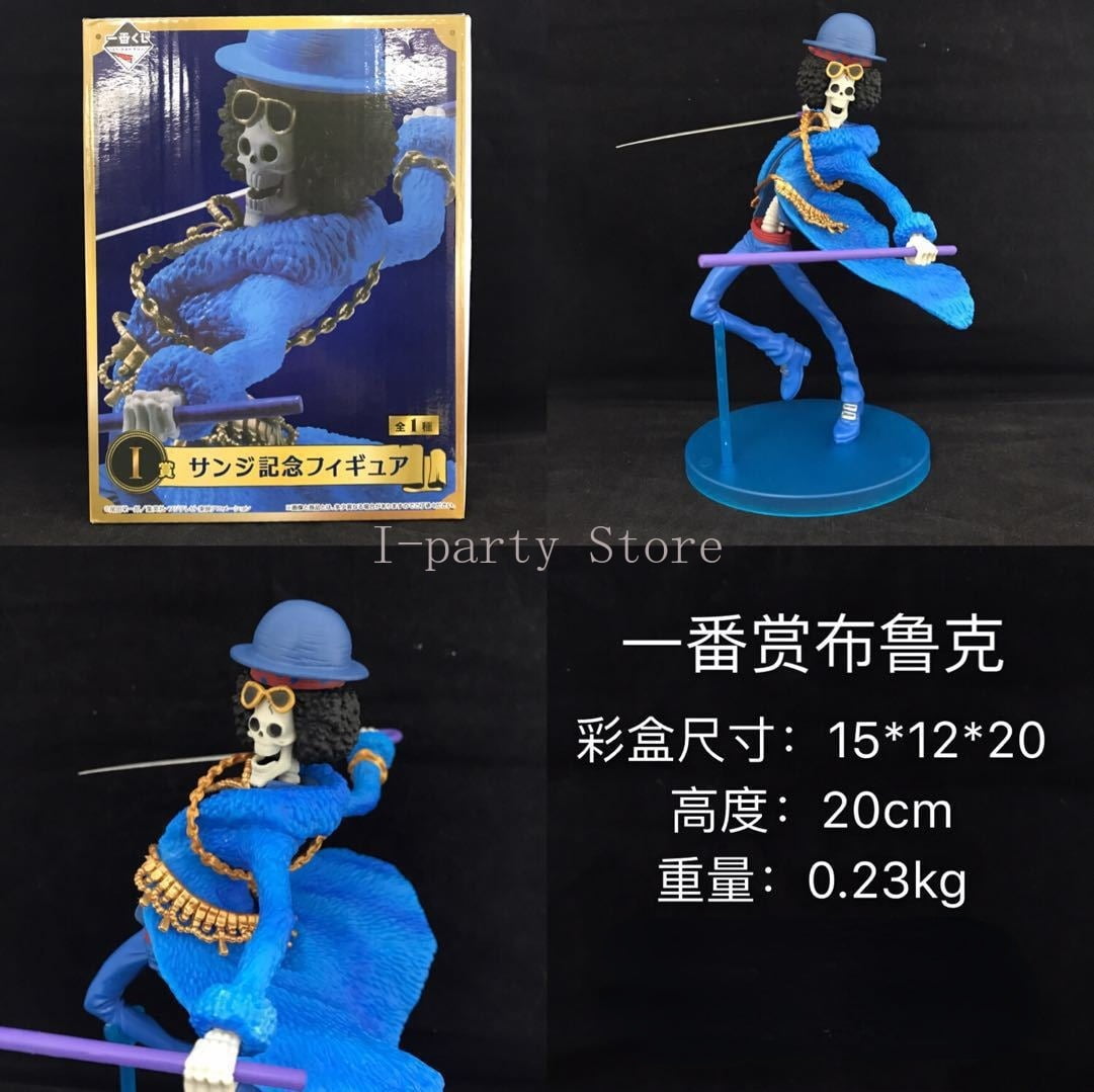 Figura de One Piece con sombrero de paja de Luffy, Nami, Zoro y Chopper ...