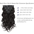 Body Wave Clip in Hair Extensions, Real Human Hair Clip in Extensions ...