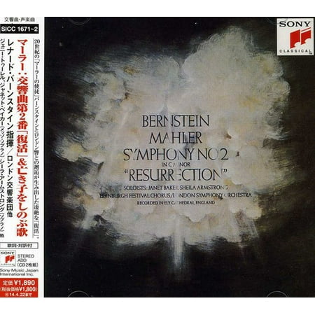 Leonard Bernstein - Mahler: Symphony No. 2 Resurection [CD] - Walmart.com