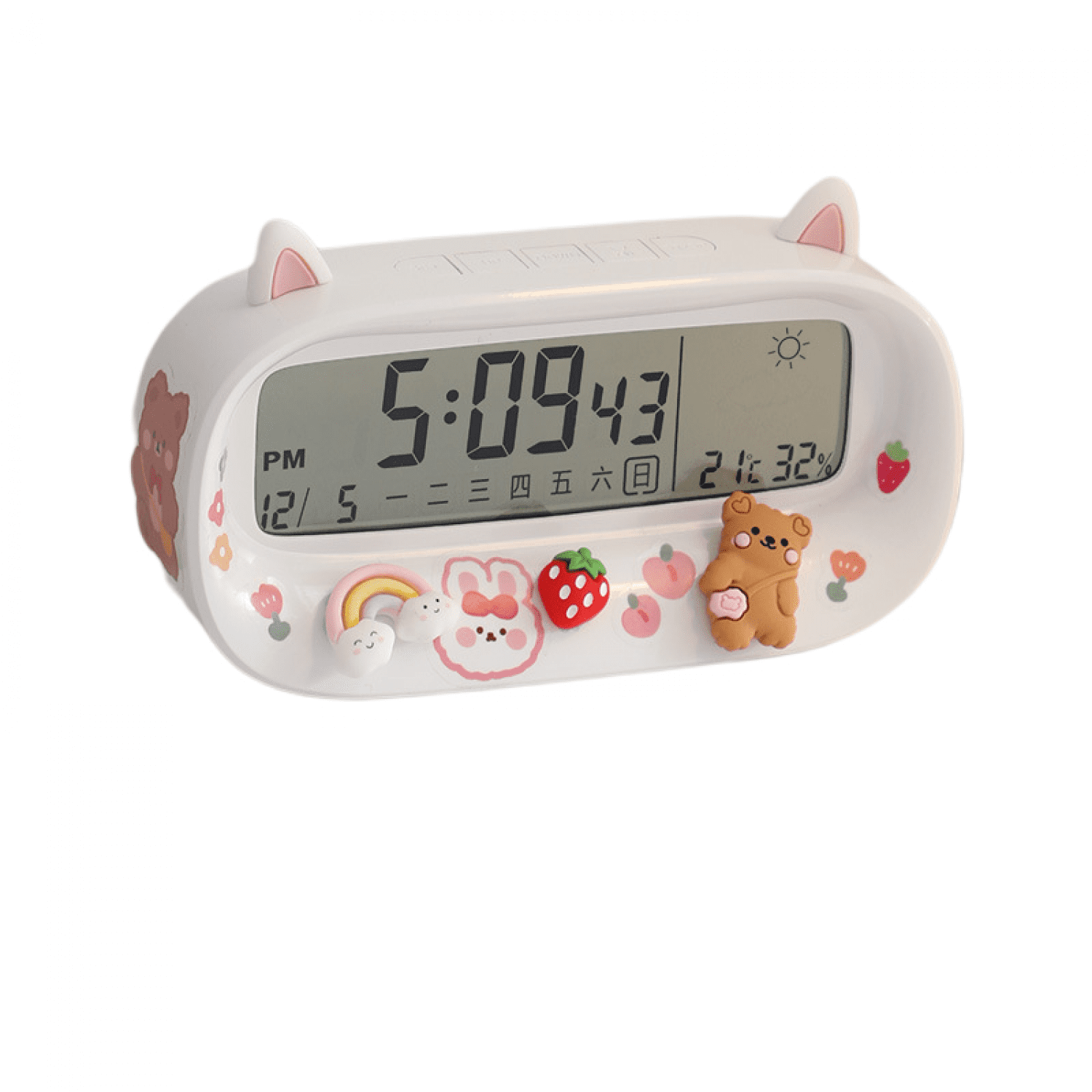 Cute Alarm Clocks For Girls